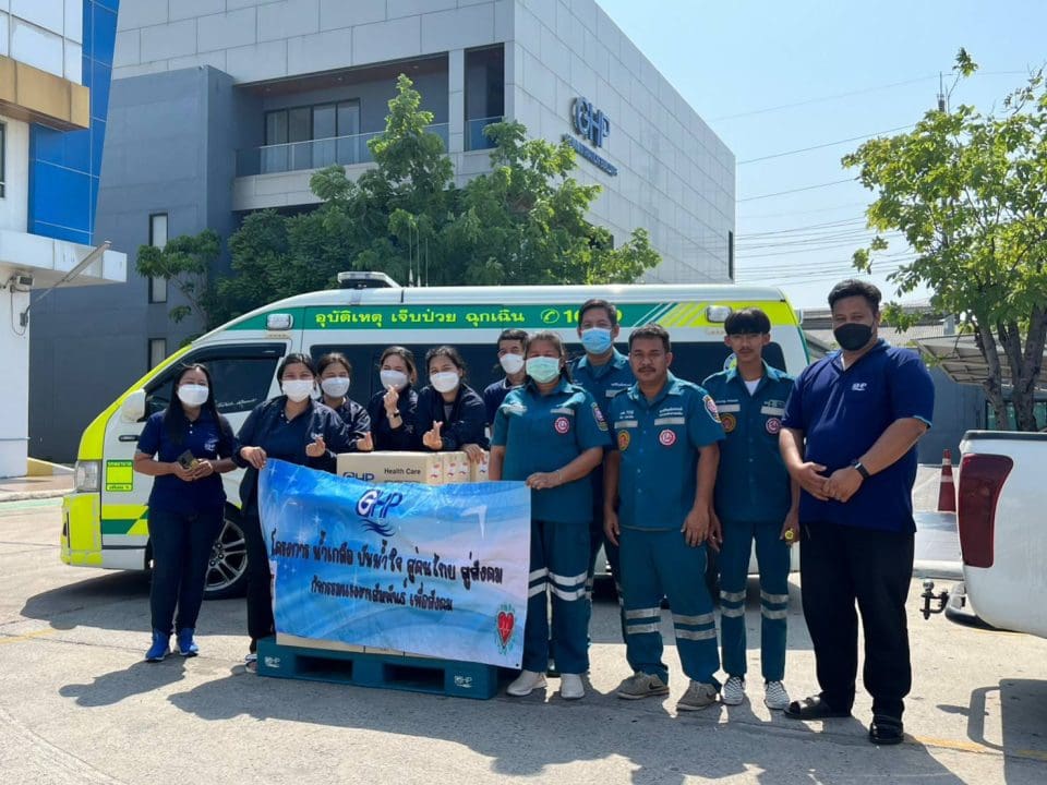 CSR บริจาคน้ำเกลือ normal saline ให้แก่มูลนิธิพุทไธสวรรย์ จังหวัดพระนครศรีอยุธยา - ghp.co.th