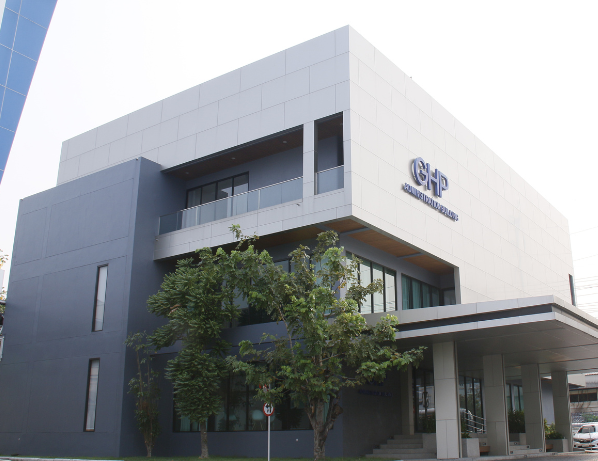 น้ำเกลือ GHP - ghp.co.th