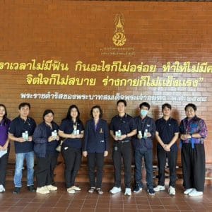 ประโยชน์และการใช้งาน NSS (Normal Saline Solution) ฉลากยาใช้ภายนอก ใน ...